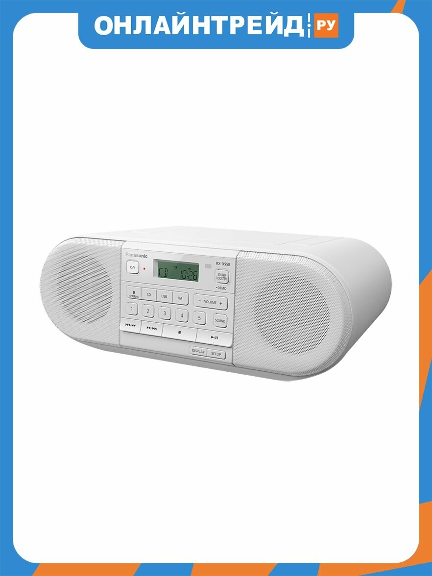 Магнитола Panasonic RX-D550GS-W