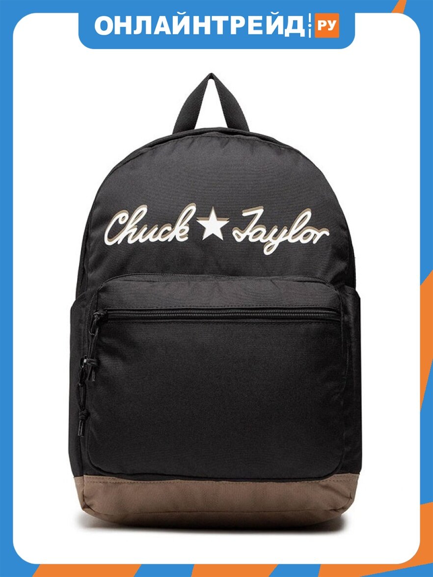 Рюкзак Converse Go 2 Backpack Large Logo 10023805-A01 Black