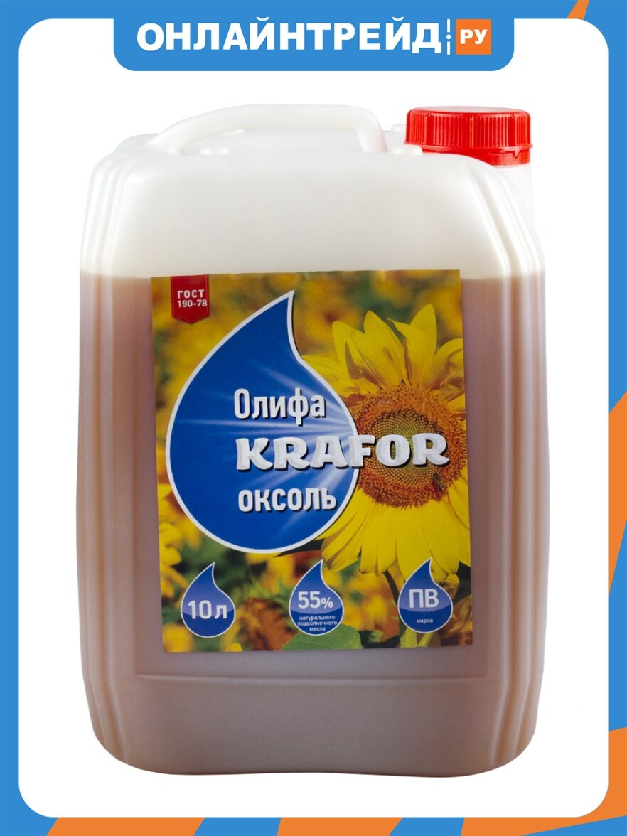 Олифа Оксоль Krafor , для деревянных и металлических поверхностей, 10 л, бесцветная