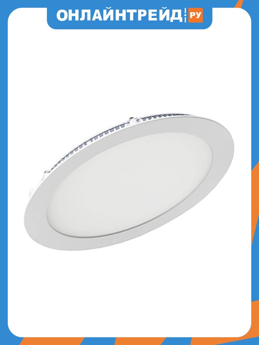 Встраиваемый светодиодный светильник Arlight DL-225M-21W White 020117