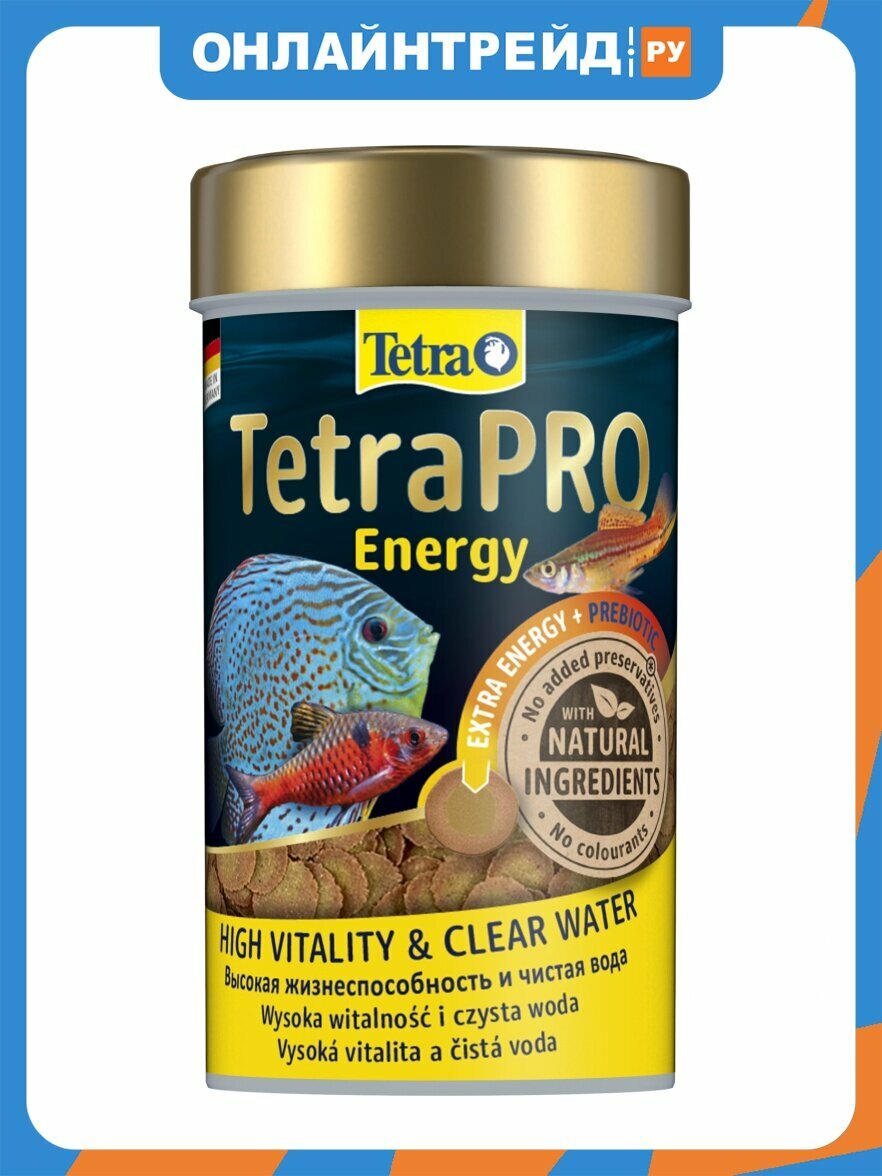 Корм основной энергетический Tetra Pro Energy 100 мл чипсы