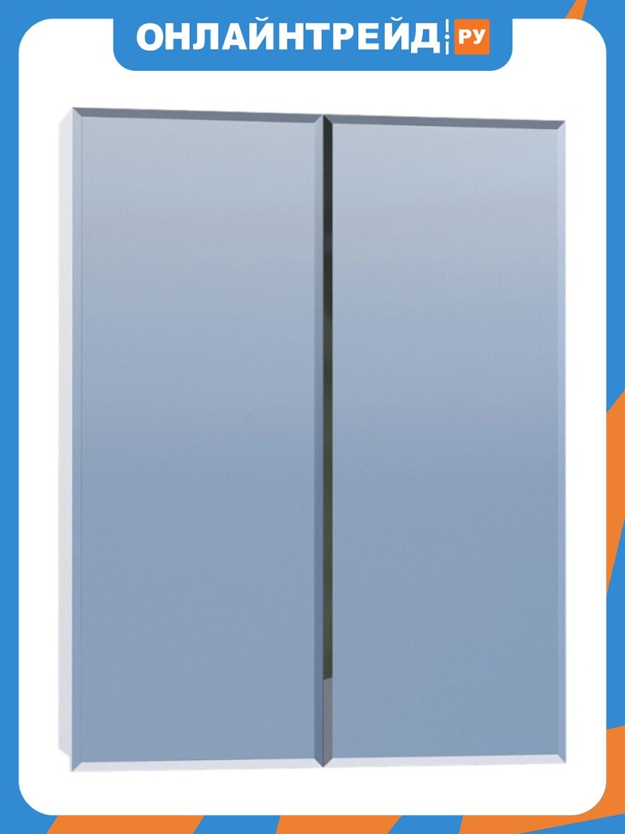 Зеркальный шкаф Vigo Grand 55