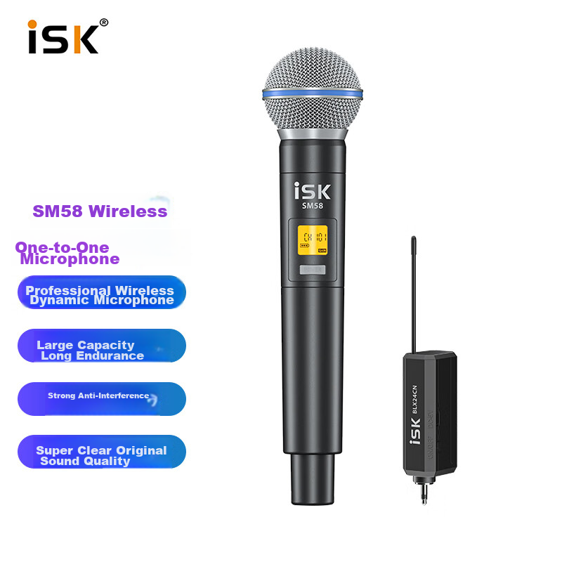ISK SM58 беспроводная микрофонная система для прямых трансляций, пения, профессионального использования с разъемом 3,5