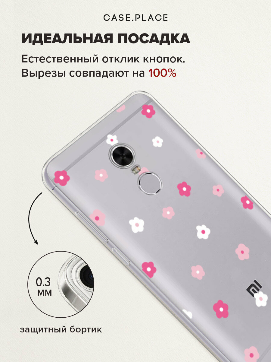 Чехол на Xiaomi Redmi Note 4 (MediaTek) / Сяоми Редми Ноут 4 с принтом "Весенние цветочки рисунок", прозрачный — фото 1