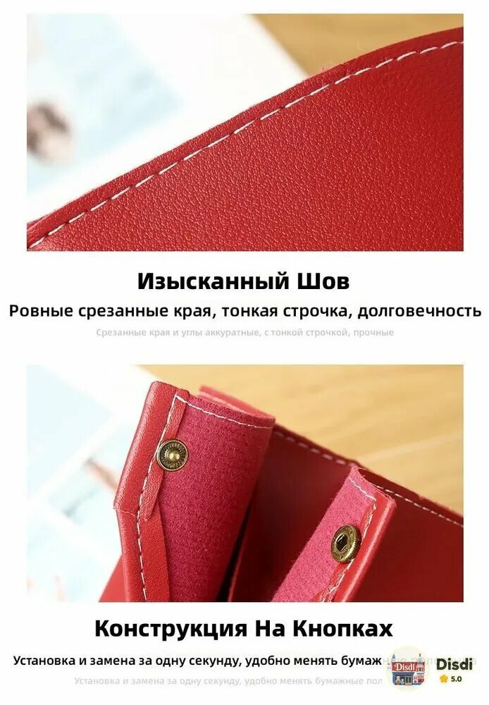 Коричневая кожаная салфетница с тиснением, складная модель, декоративный держатель салфеток для стола — фото 1