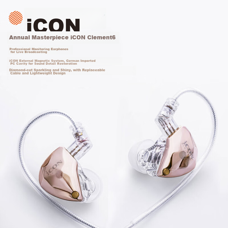Aiken ICON Element6 Наушники с съемным кабелем для стриминга и записи музыки Цвет：Вставные Element6 [Эксклюзивный