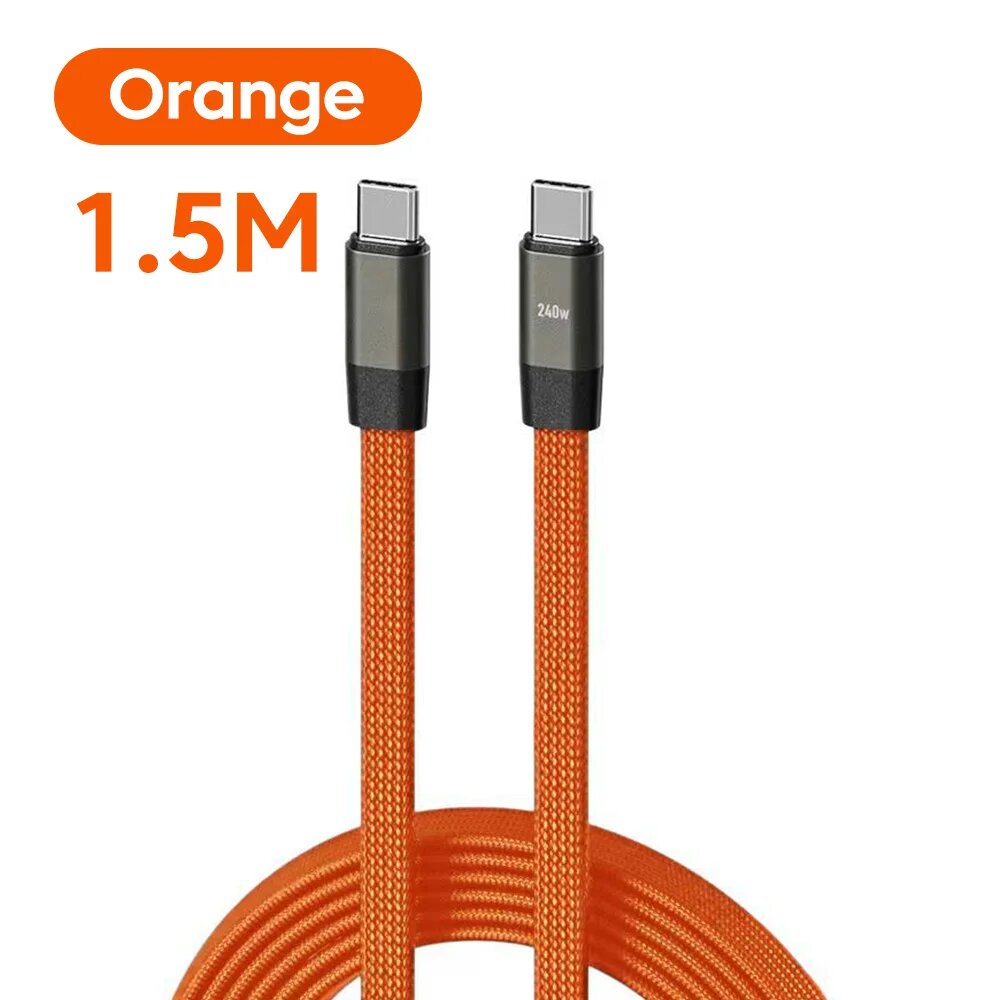 Оранжевый кабель USB-C - USB-C 1.5M, 240W