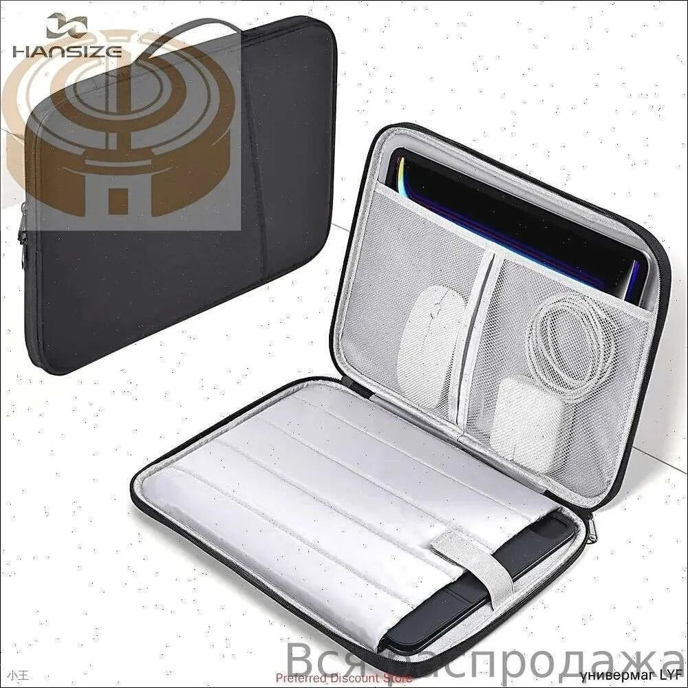 Ручка ноутбук рукав сумка для MacBook Air 13,6 M3 M2 2024 2023 2022 A3113 A2681