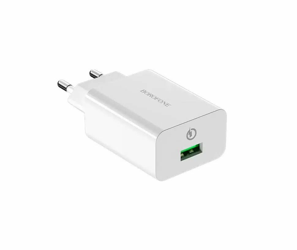 Зарядное Устройство BOROFONE BA21A Long journey USB 3A. QC3 (белый) СЗУ