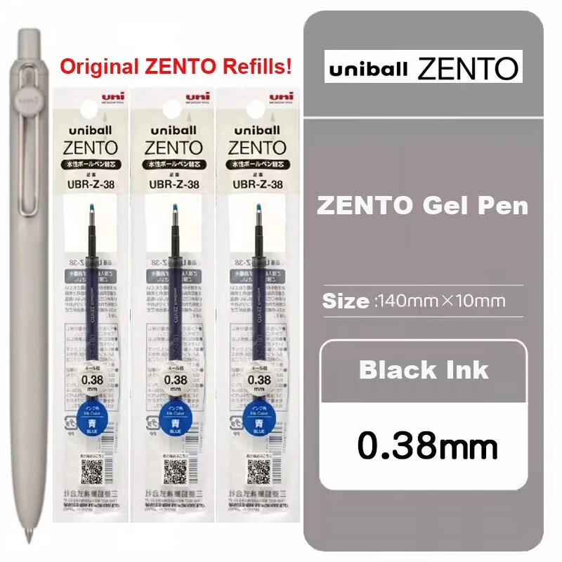 Uni-ball ZENTO Gel Pen, 0.38mm, Black Ink