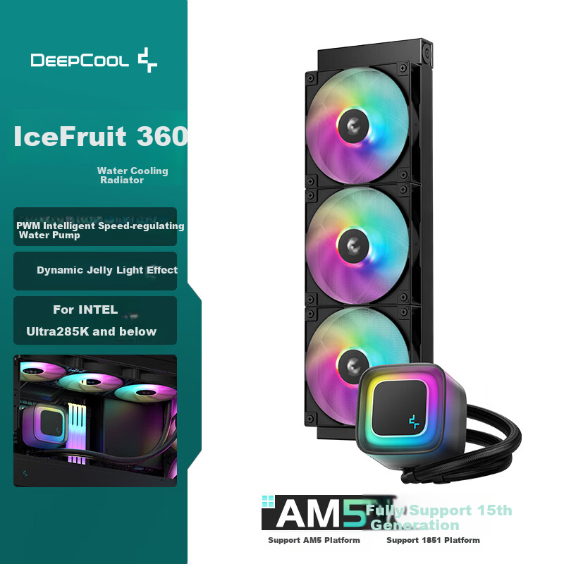 DEEPCOOL Ice Jelly 360 AIO процессорный кулер с водяным охлаждением 300 Вт динамические световые эффекты в стиле желе