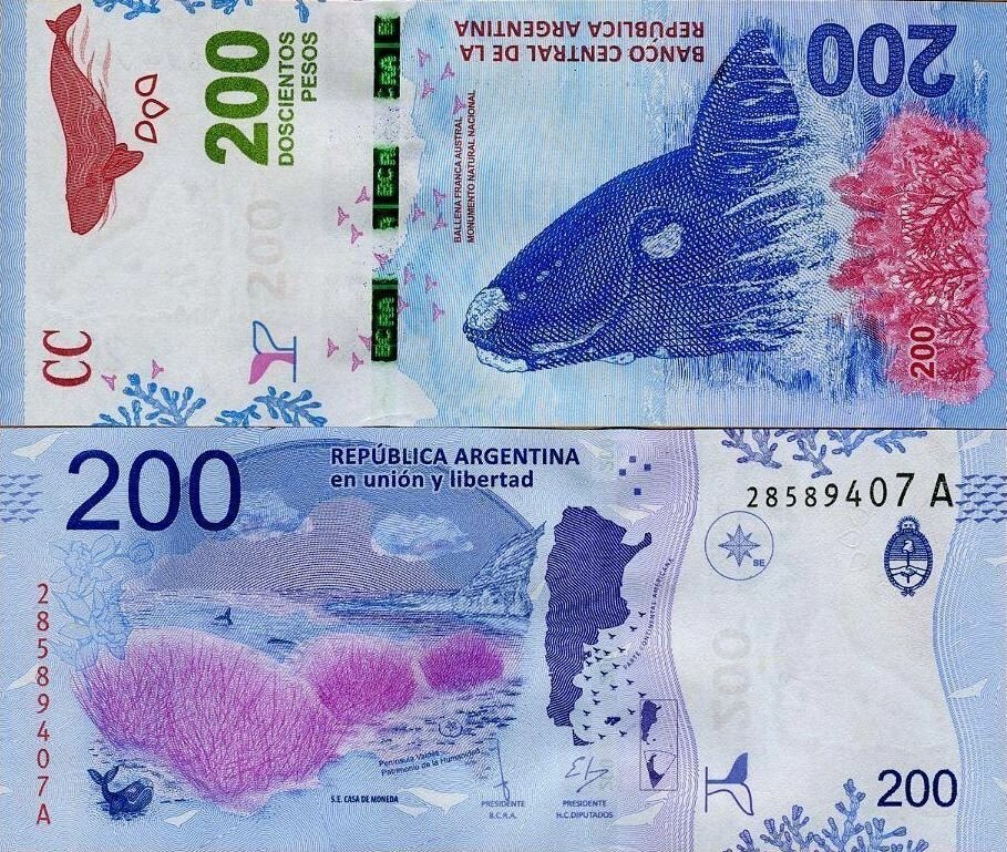 Аргентина 200 песо. Южный кит (Eubalaena australis) 2016-2021 г. Состояние пресс (из банковской пачки), unc