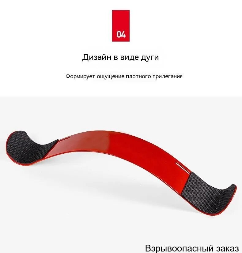 Армбластер стальной изолятор бицепсов скамья — фото 1