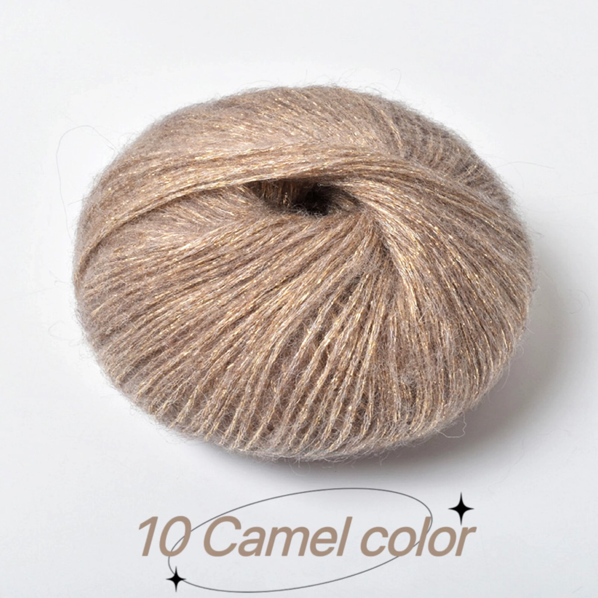 Мохерная пряжа для вязания 25г Бежевый, 10 Camel color