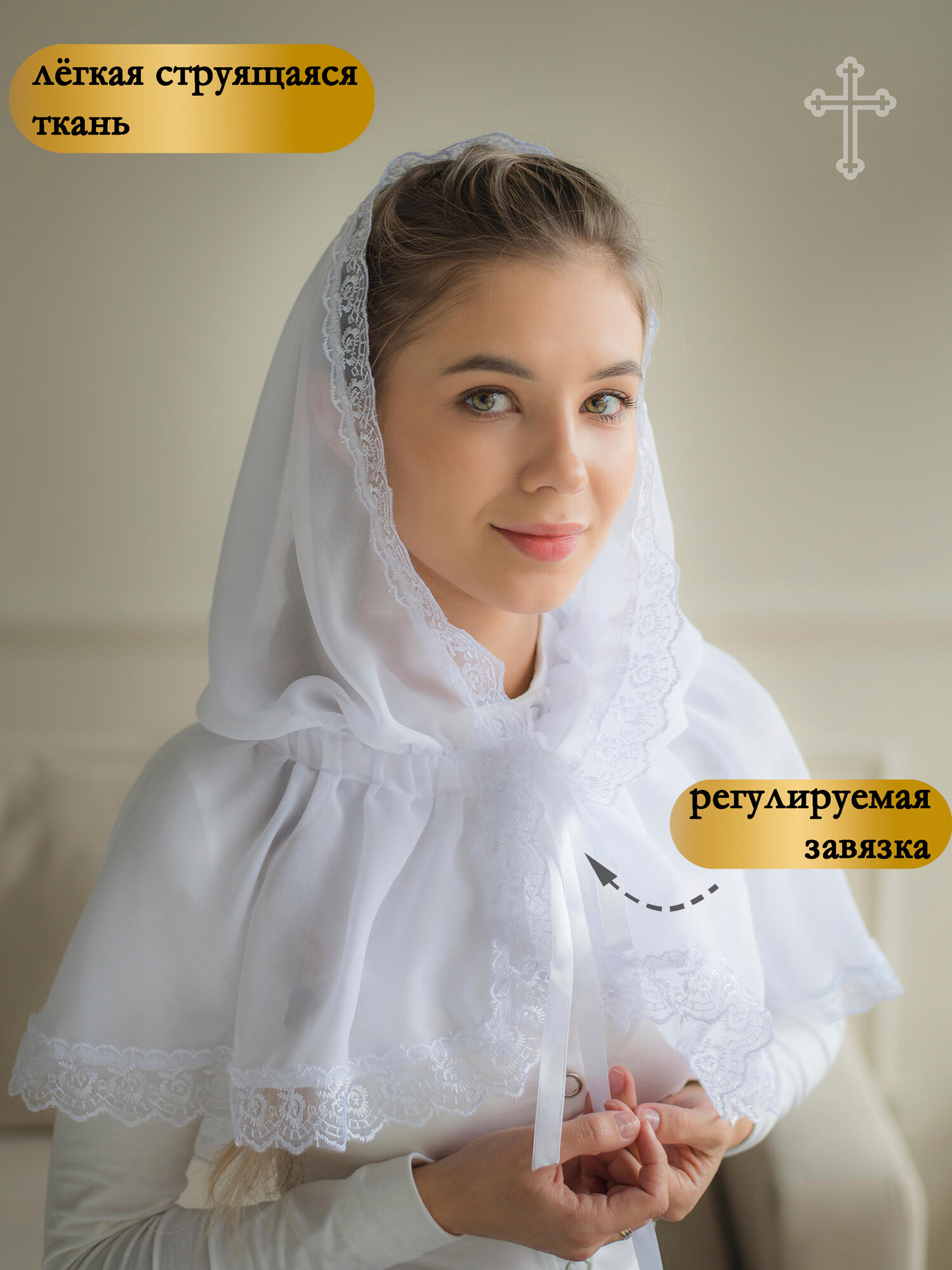 Косынка шейная  для женщин,70х90 см, белый — фото 1