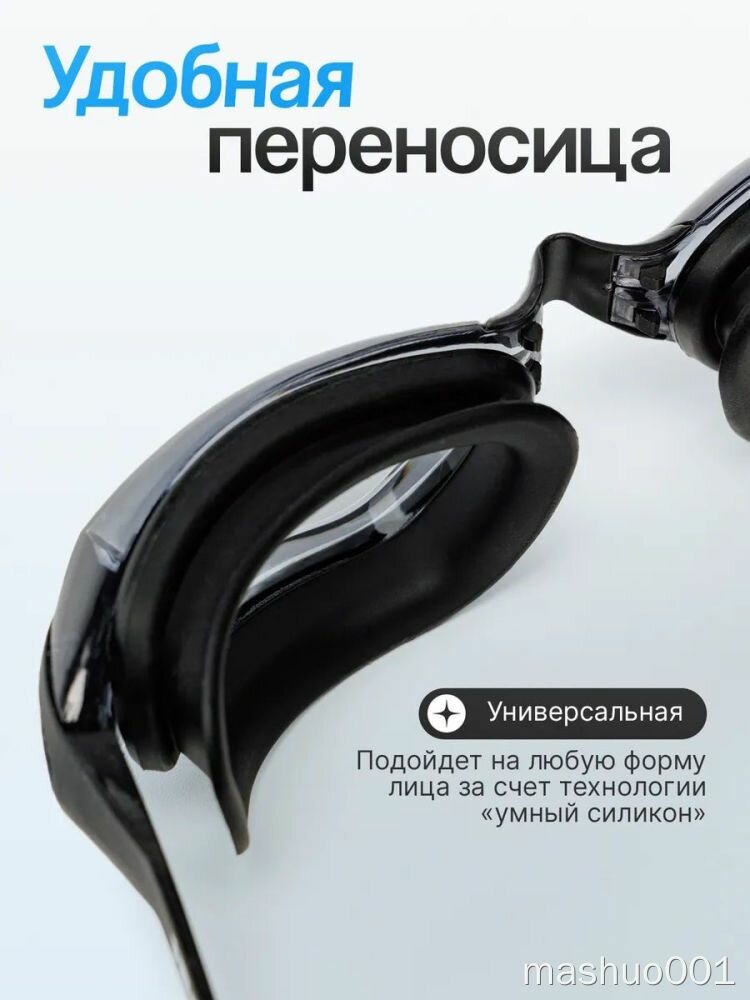 Очки для плавания ClearFlo профессиональные, против запотевания, не давят, 99 дней гарантии — фото 1