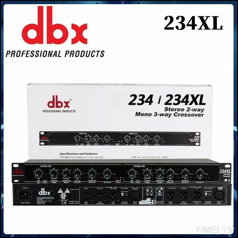 Эксклюзивный процессор DBX 234XL для создания аудиоэффектов и распределения частот