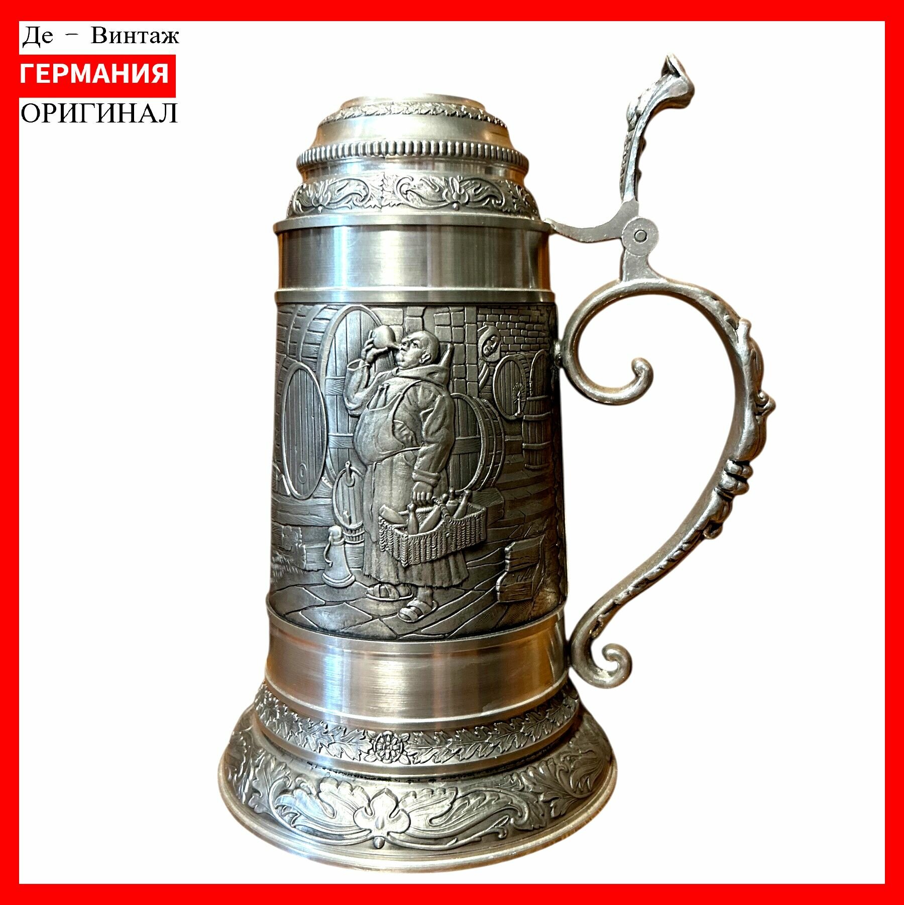 Кружка пивная, оловянная Пивоварня, винтаж. Германия