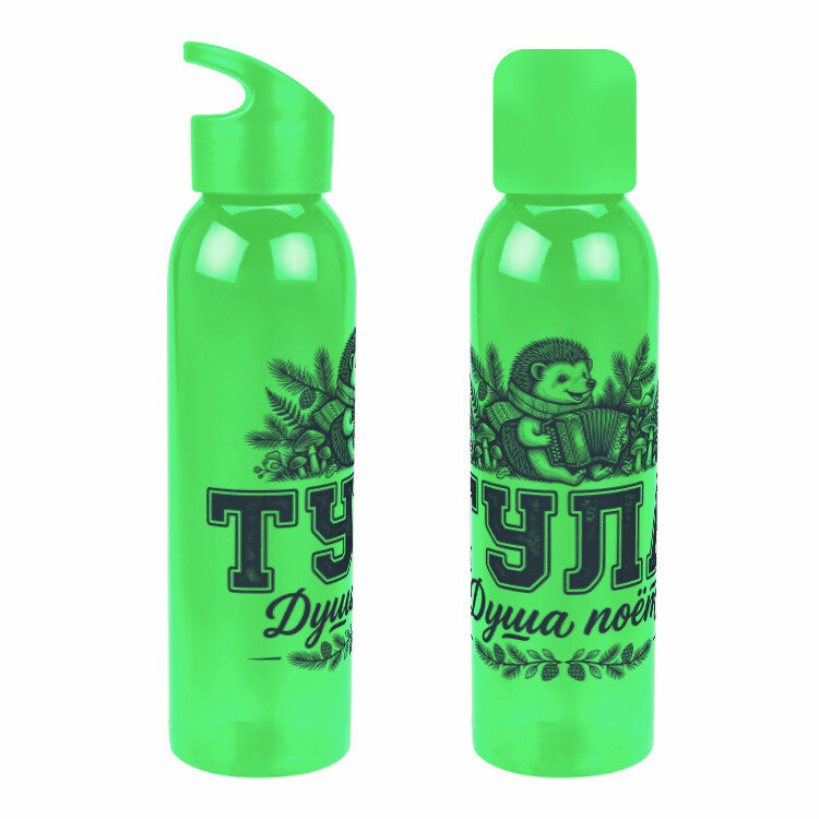 Бутылка для воды «Тула - Душа поёт» (зеленое яблоко)