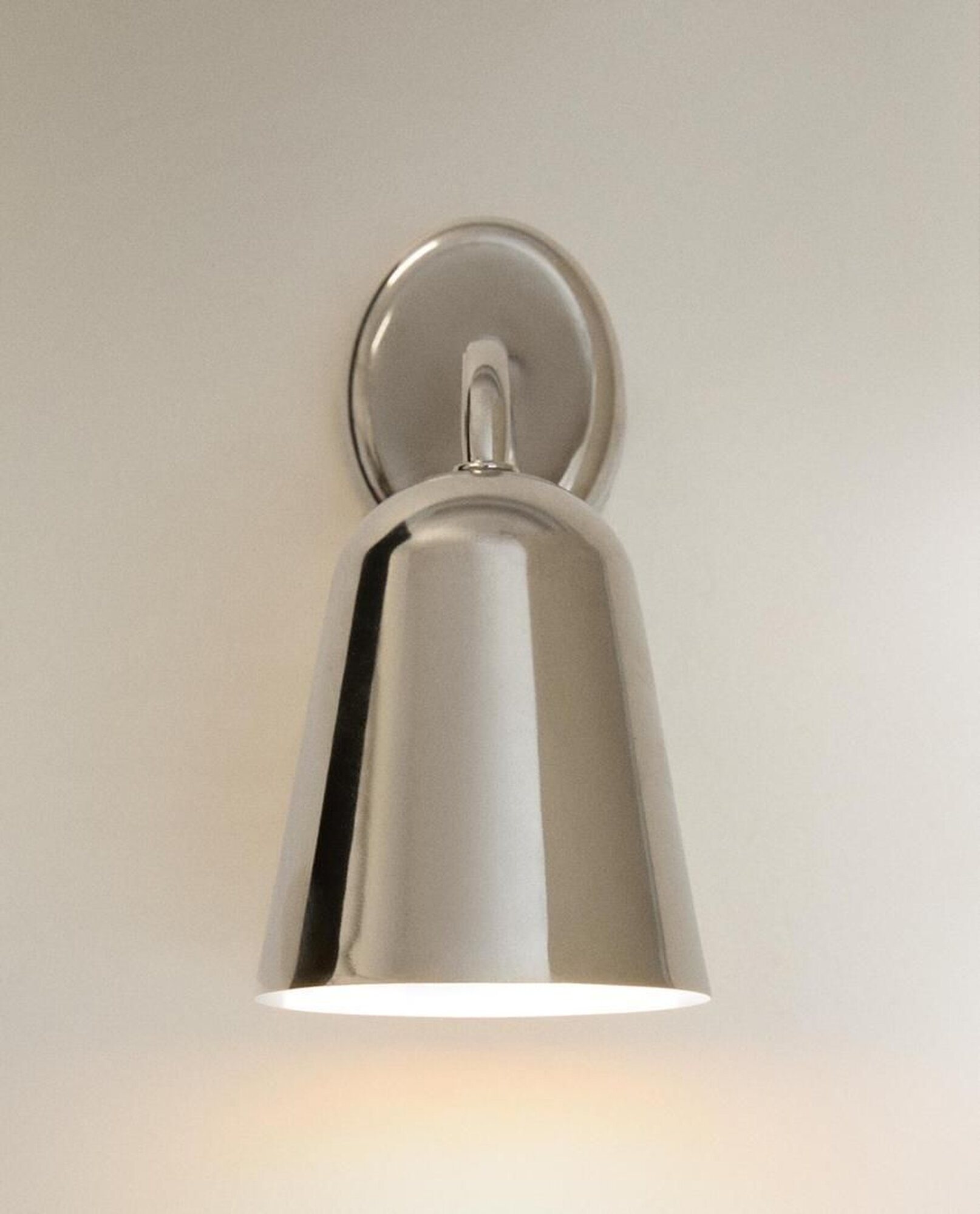 Настенный светильник ZARA HOME 8537/047/581 - металлический, цвет серебристый