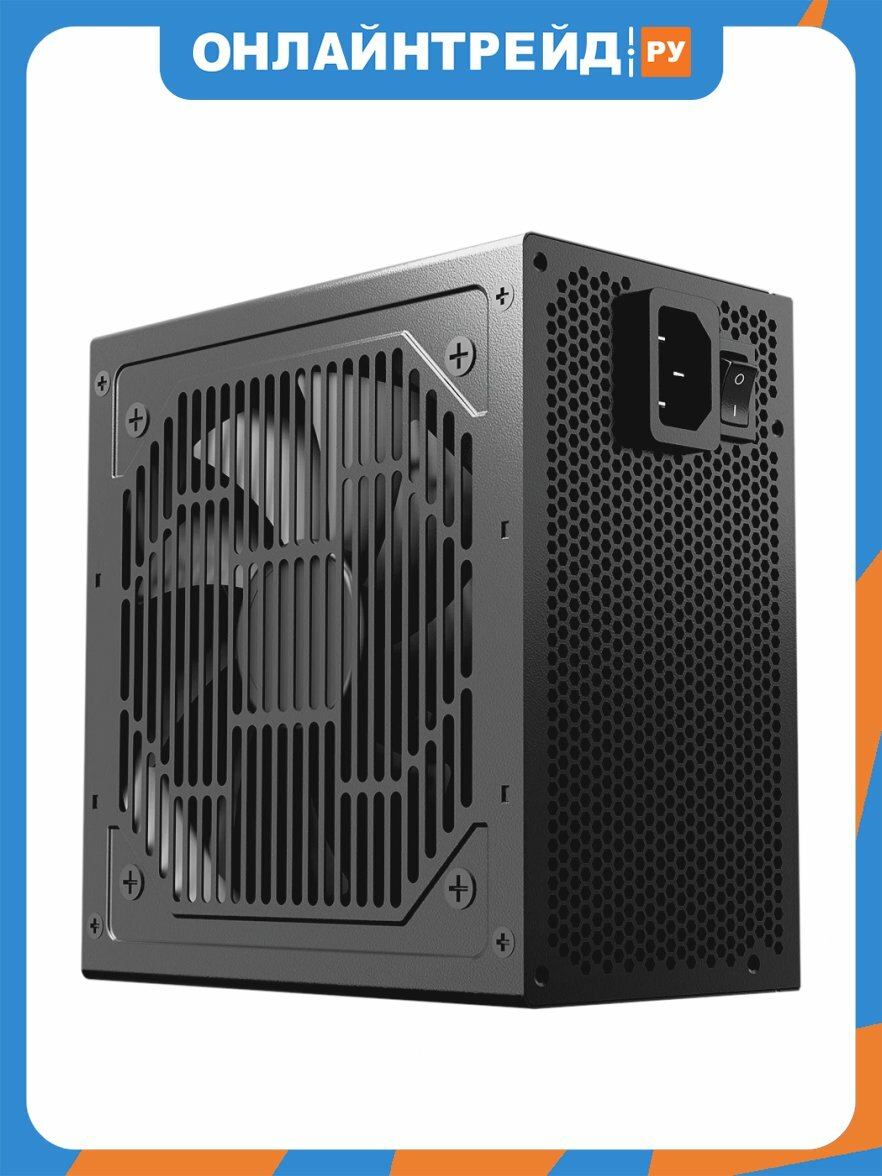 Блок питания Pccooler P3-F650-W1HWBK0-EU, 650W