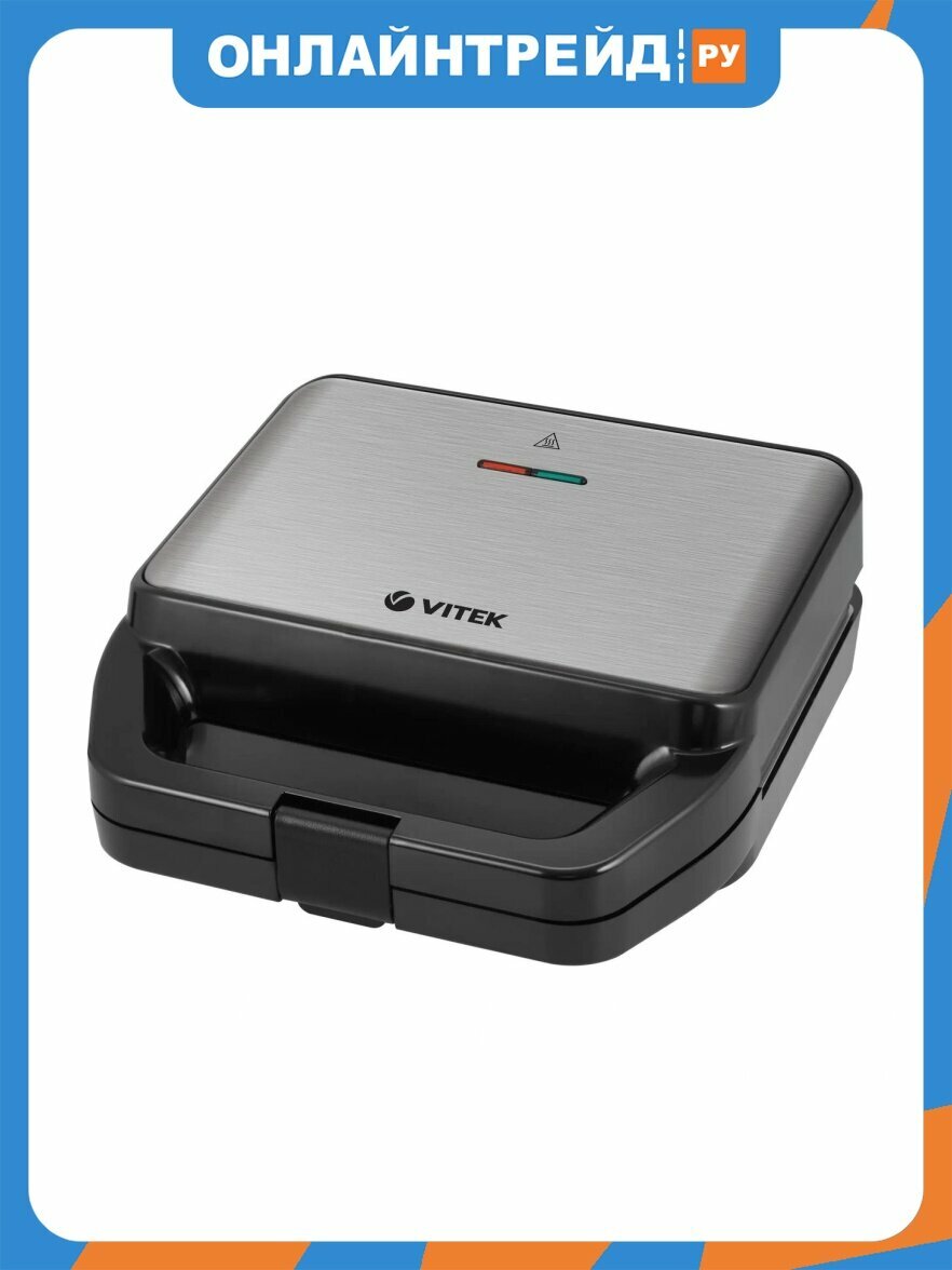 Вафельница Vitek VT-2626