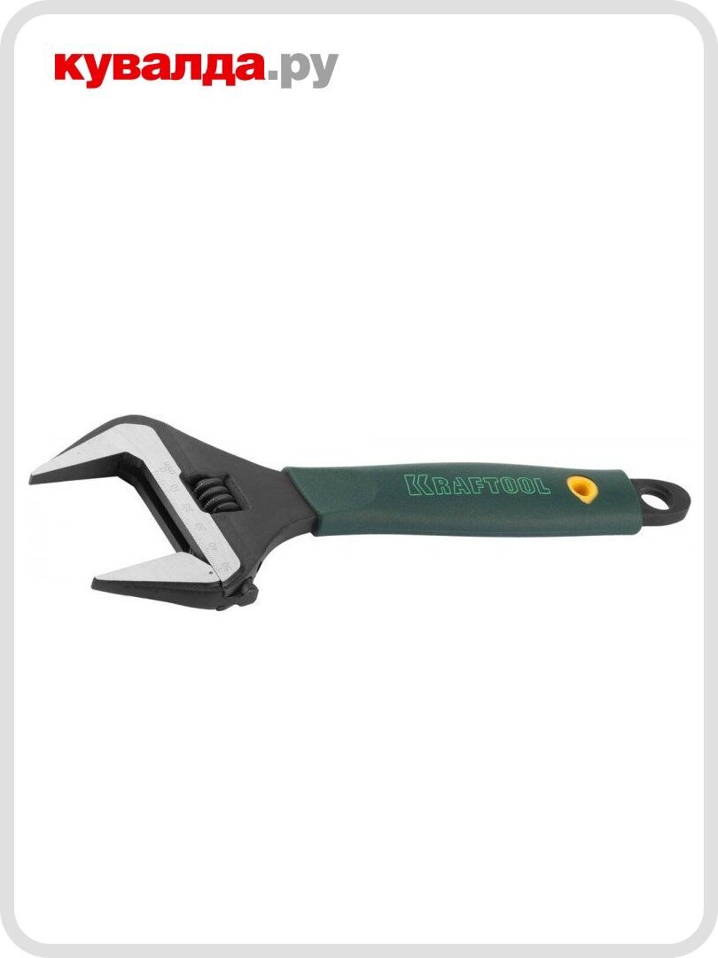 Ключ разводной KRAFTOOL SlimWide 250 мм 27258-25