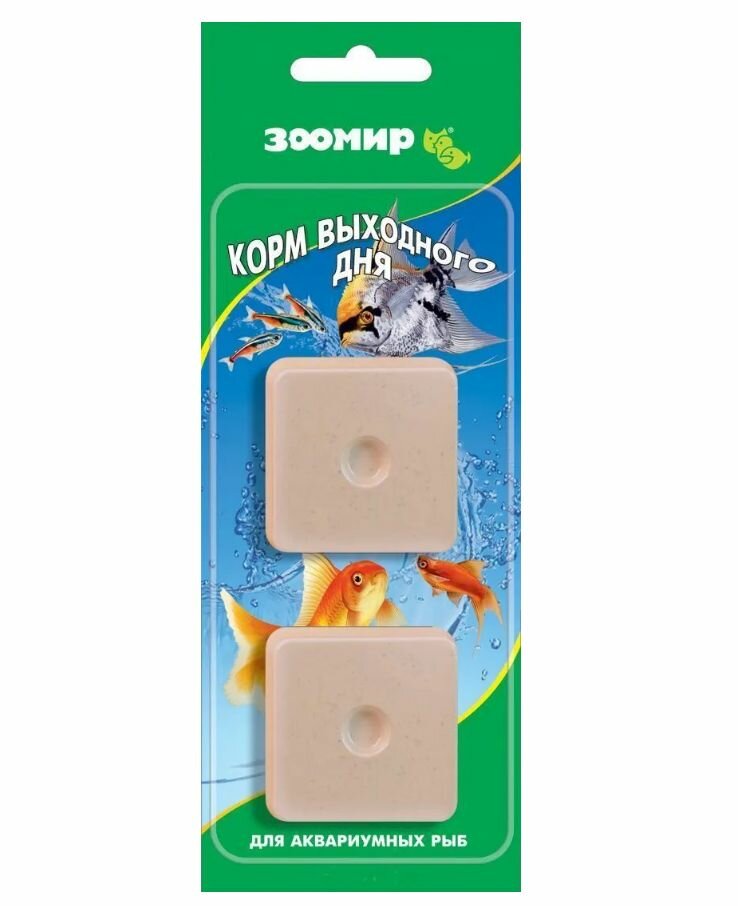 Зоомир Корм выходного дня для рыб, 40 г
