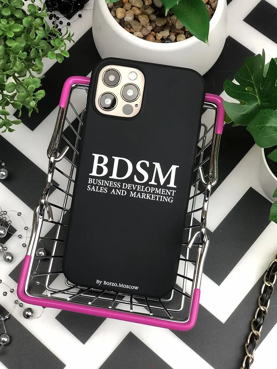 Чехол на IPhone 12/12 Pro BDSM — фото 1