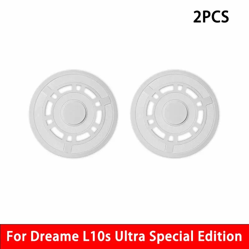 Фильтры для Dreame L10s Ultra, 2шт, Белый
