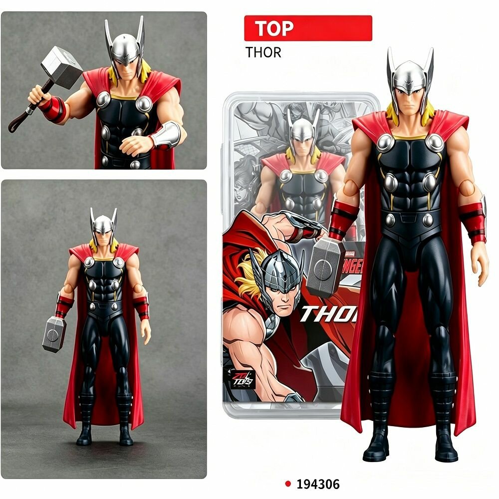 Фигурка супергерой Тор/Thor