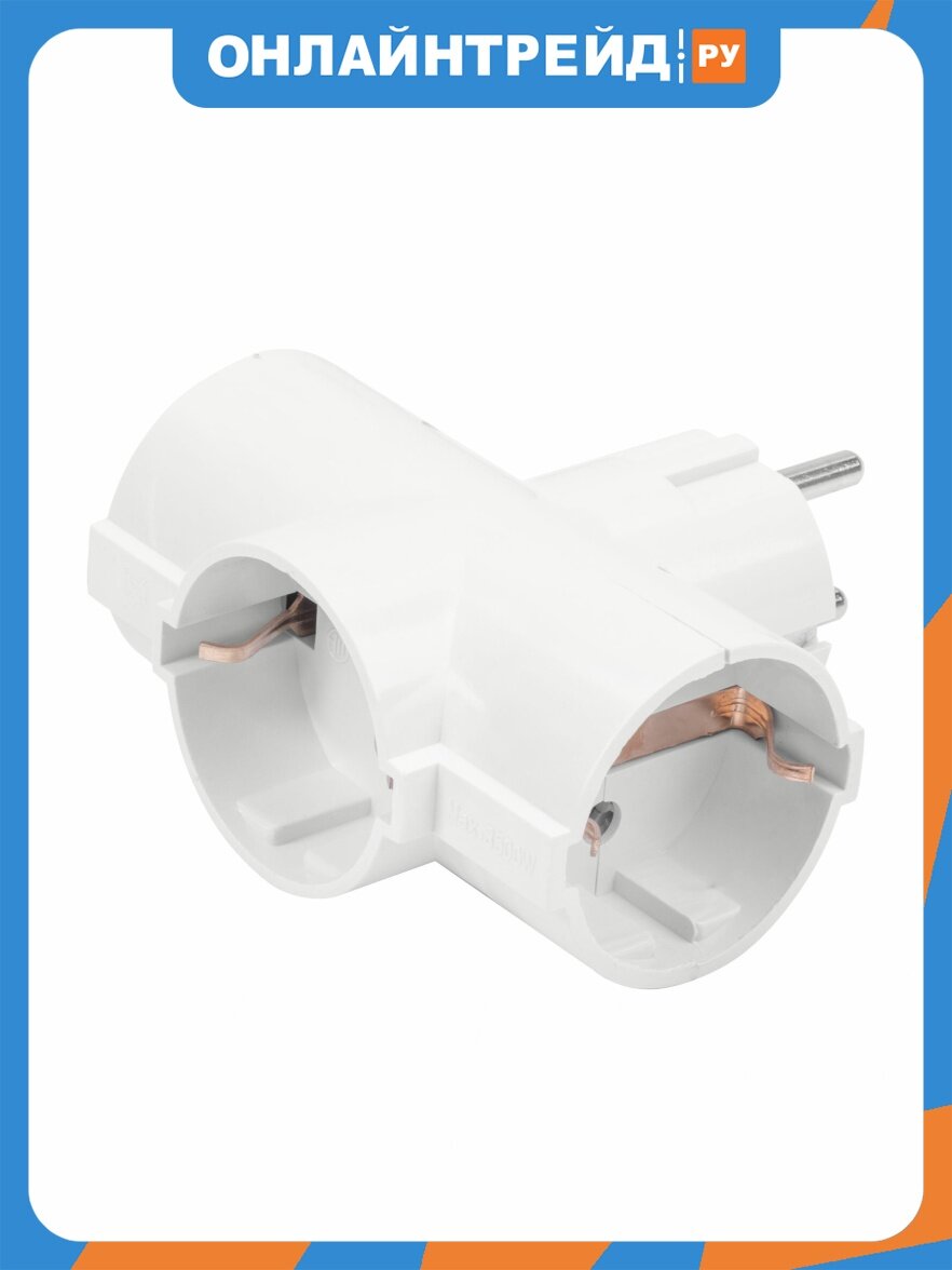 Сетевой разветвитель Sonnen U-030G, 3 розетки, с заземлением, 16 А, белый