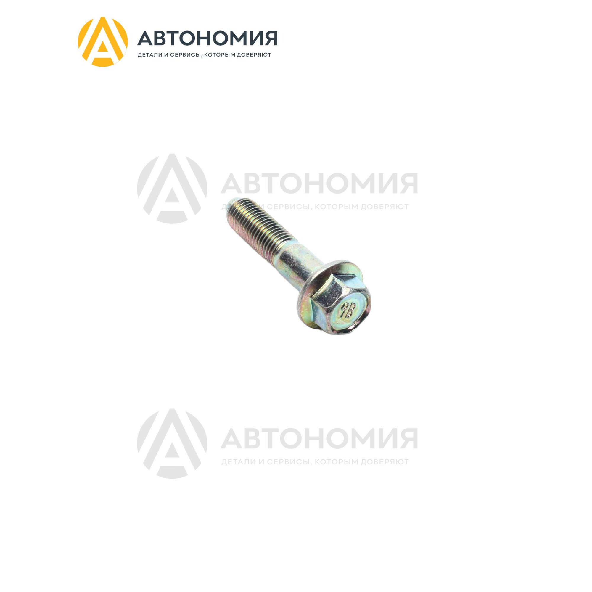 Болт Subaru 901000060