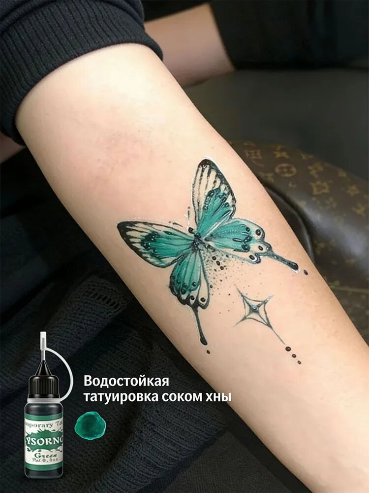 Татуировки хной, татуировки из сока, сделанные своими руками