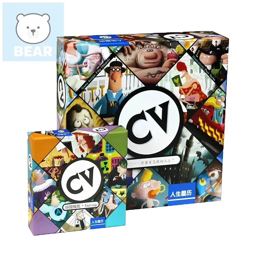 Настольная игра CV c дополнением Gossip (Вся жизнь игра)