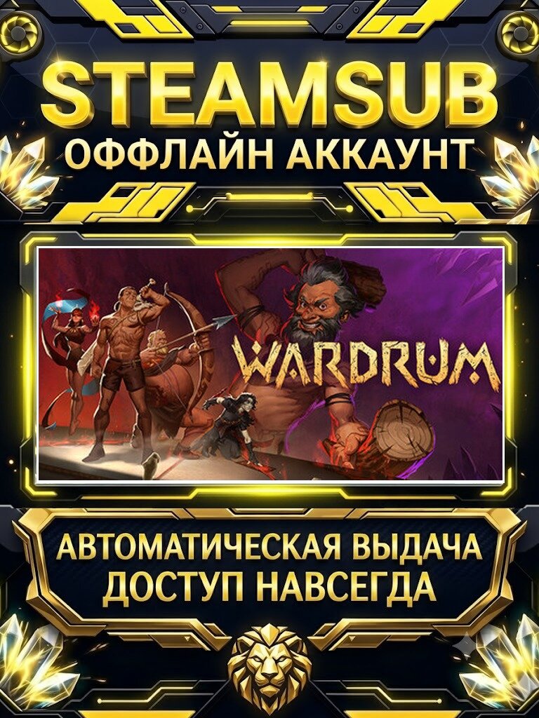 WARDRUM игра на аккаунте для ПК с OFF активацией для Steam (PC) РФ + СНГ