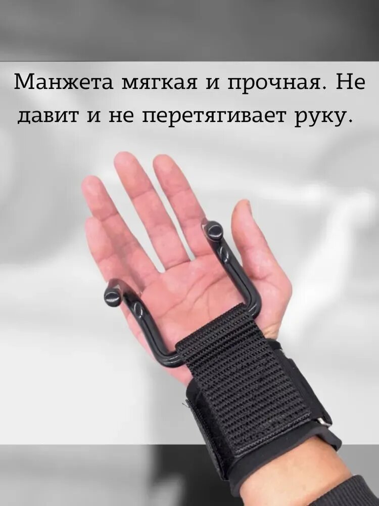 Тренировочные петли — фото 1