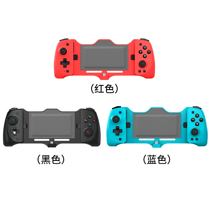 Расширенный контроллер для подключения к Nintendo Switch OLED - Доступен в черном цвете