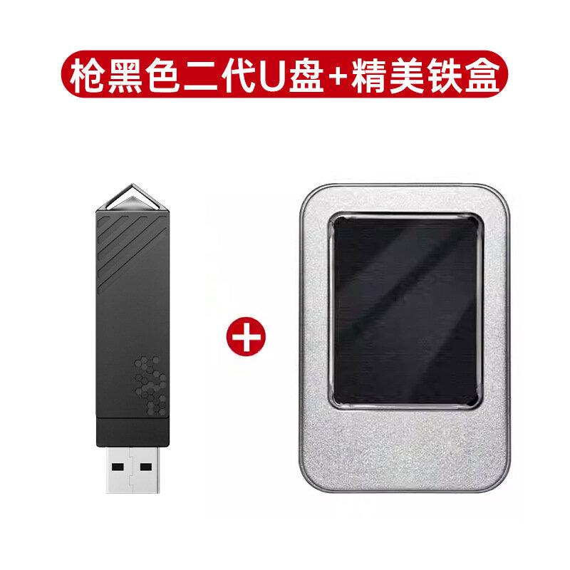 Металлическая USB-флешка с типом-С, вращающимся креплением для автомобиля, цвет пистолетный черный, дизайн китайского
