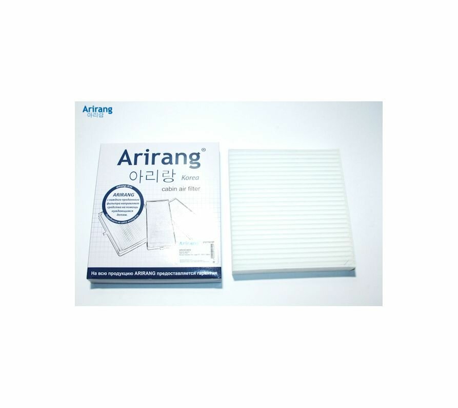 Фильтр салона ARIRANG ARG324603