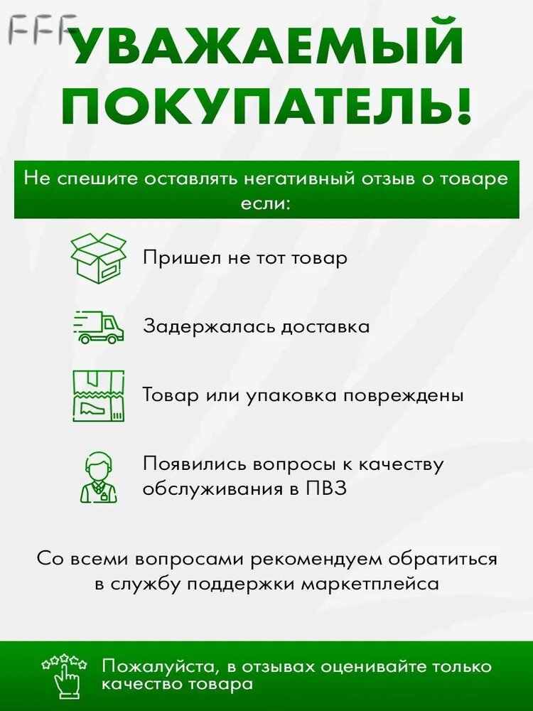 Аксессуары для туризма — фото 1