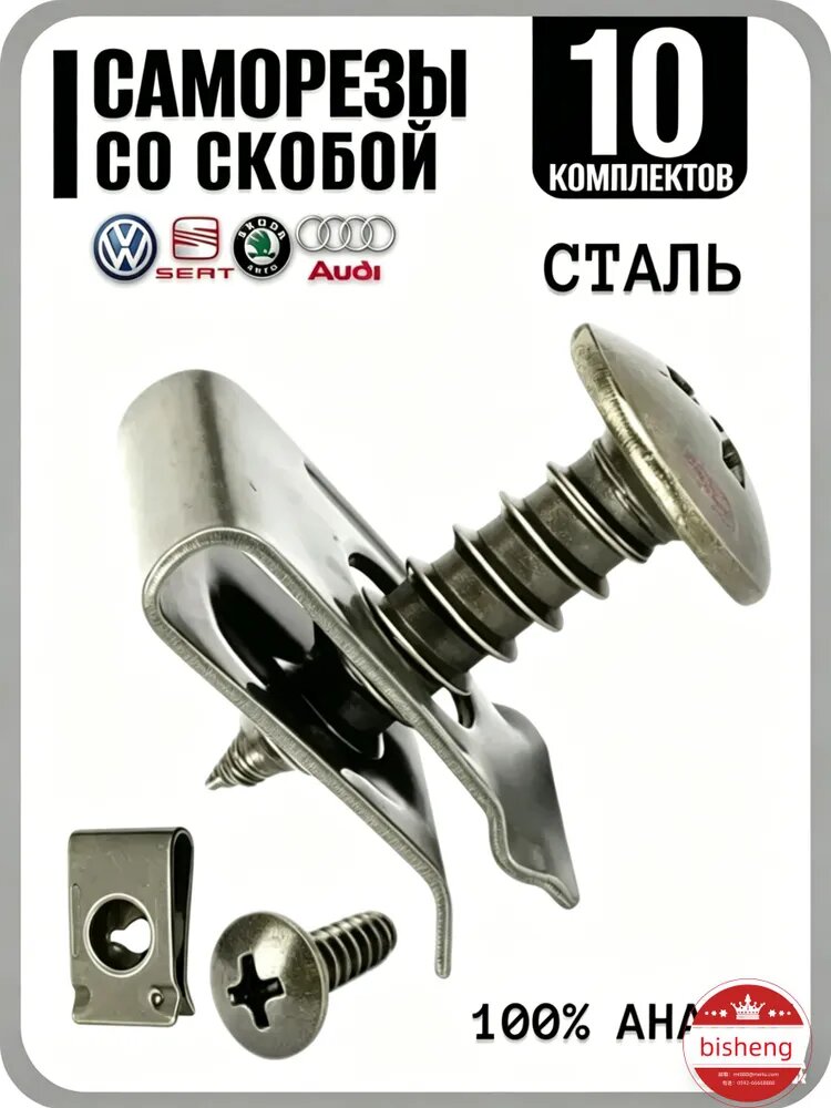 Метиз автомобильный, Гайка-секретка 1/2 UNF, 16 мм, 10 шт.