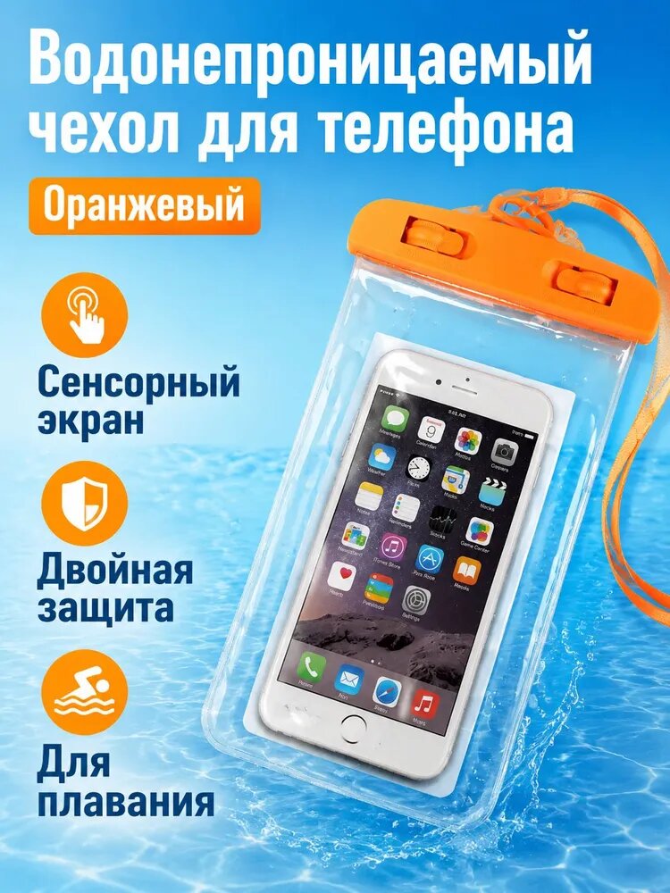 Мешок компрессионный, объем: 0.5 л