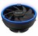 Кулер для процессора PCCOOLER E126M B