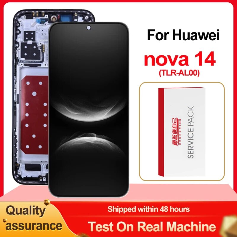 Дисплей Huawei nova 14 (TLR-AL00) белый с рамкой