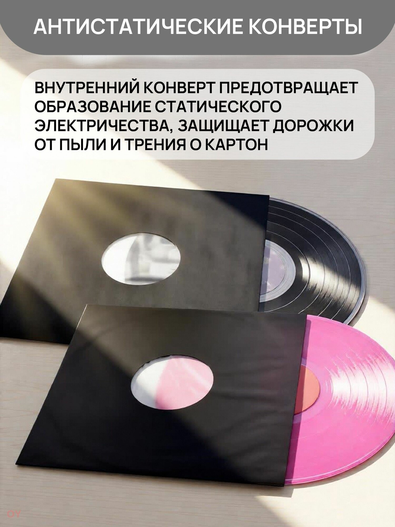Giorgio Moroder - Scarface LP - Винил - Саундтрек Лицо со шрамом - Synth Pop - Electronic — фото 1