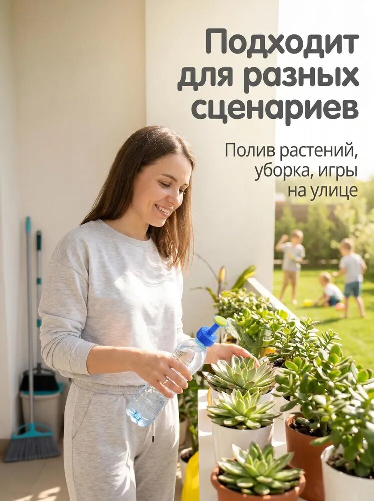 Лейка — фото 1