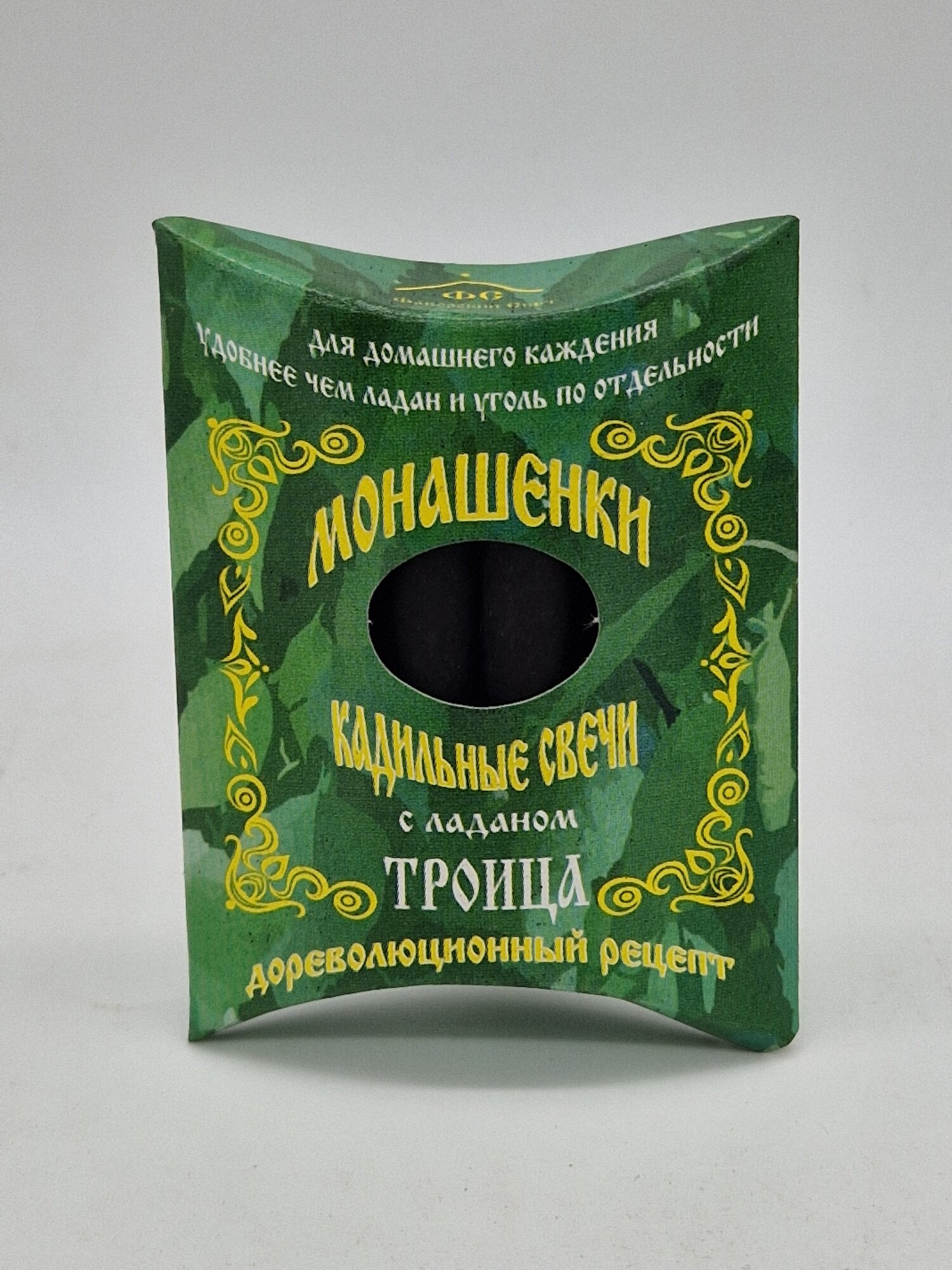 Благовония - Кадильные свечи Монашенки 7 штук