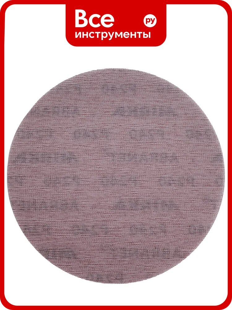 Шлифовальный материал на сетчатой основе (225 мм; P240; 25 шт) ABRANET MIRKA 5422302525