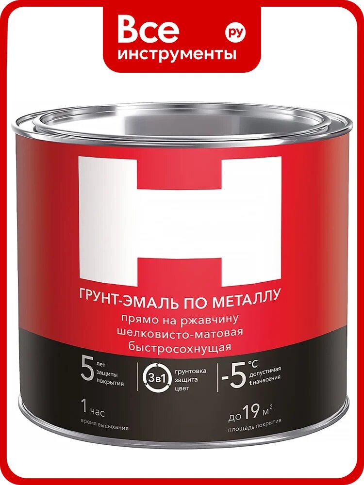 Грунт-эмаль по ржавчине Hummerton 3 в 1 черный 1.9 кг 6 205549